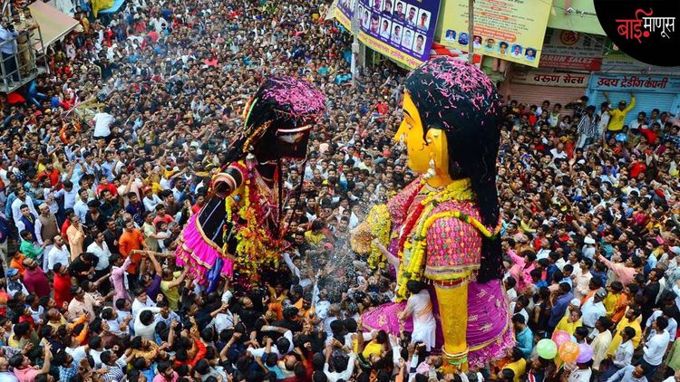 “ईडापीडा, रोगराई घेऊन जागे... मारबत!” सामाजिक संदेश देणारा बडग्या उत्सव ...