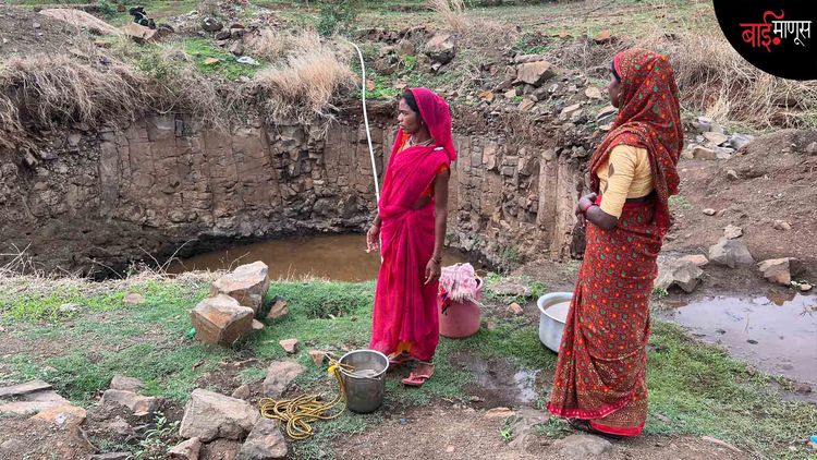 दुष्काळासोबत सबंध आयुष्य जगताना… समस्यांचा घाट म्हणजे मेळघाट! | BaiManus