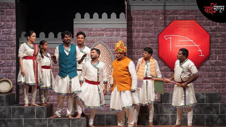 ‘शिवाजी अंडरग्राउंड’... या जिरेटोपाचं माप आपल्या सगळ्यांच्या मेंदूशी ...