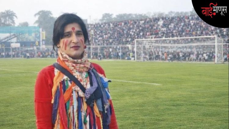 गुलाब सुंदरी’’... पायात घुंगरू बांधून बालविवाह प्रथेला छेद देणारे ...